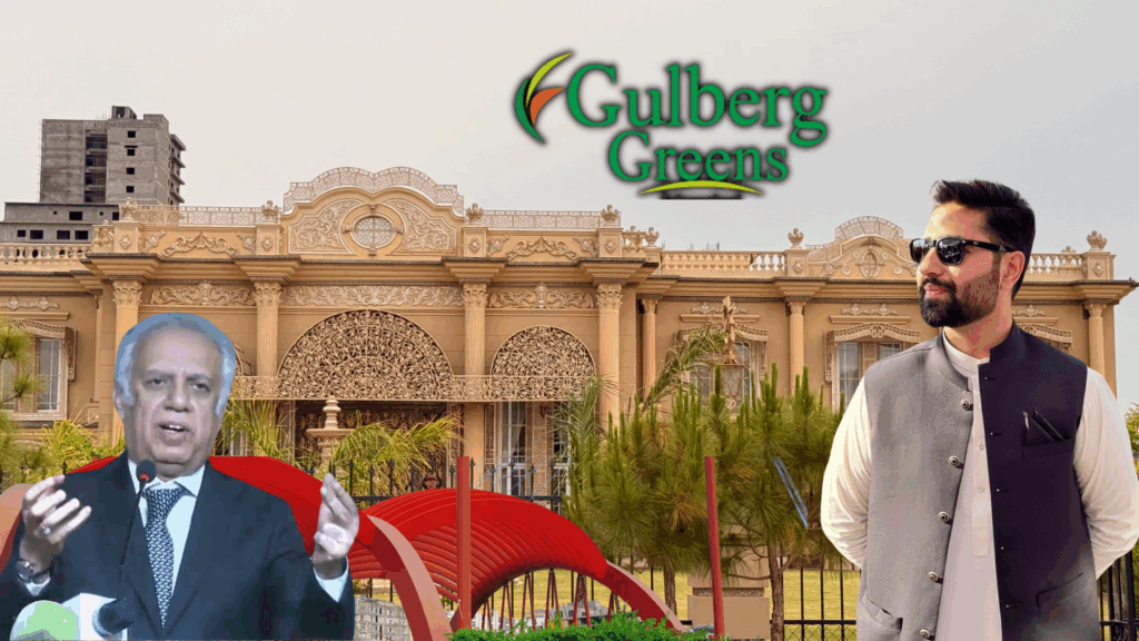 Gulberg greens islamabad | Gulberg residencia islamabad